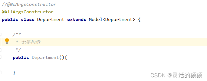 报错 java.lang.IndexOutOfBoundsException: Index: 3, Size: 3_the error occurred while handling ...