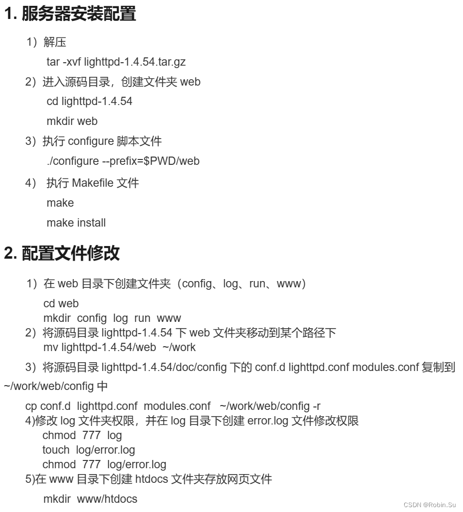 搞清Lighttpd、webserver、CGI、fastCGI这几个概念_webserver fastcgi-CSDN博客