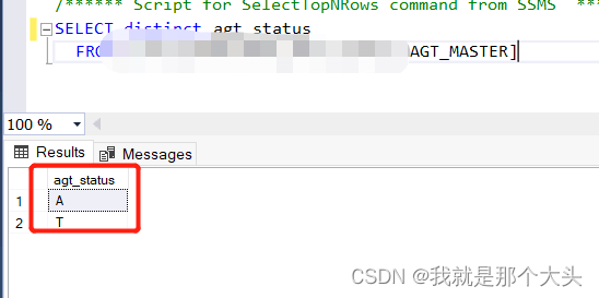 Sqlserver给表字段添加枚举值约束sqlserver 枚举 Csdn博客 2848