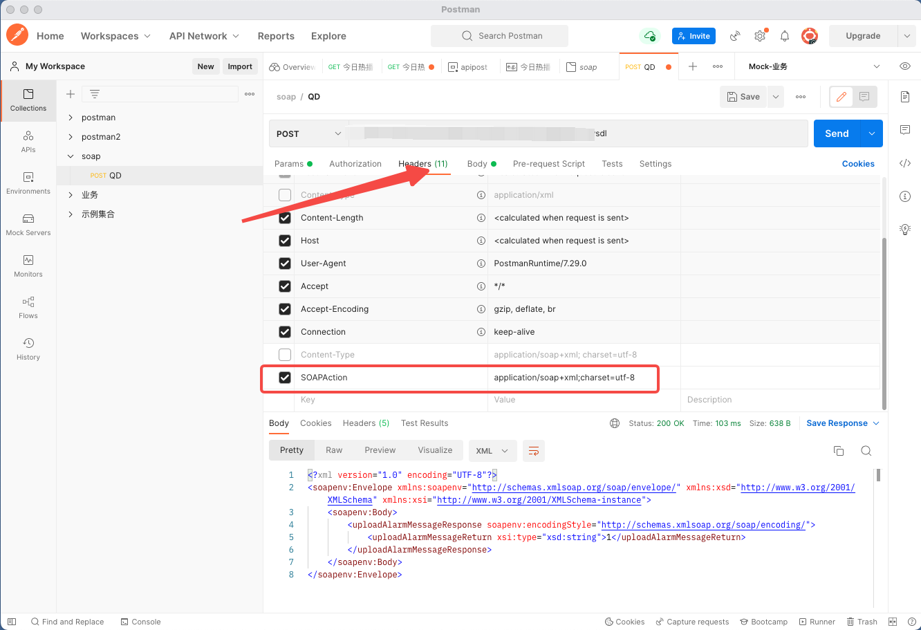 postman-SOAP 请求_使用postman调用soap请求+csdn-CSDN博客
