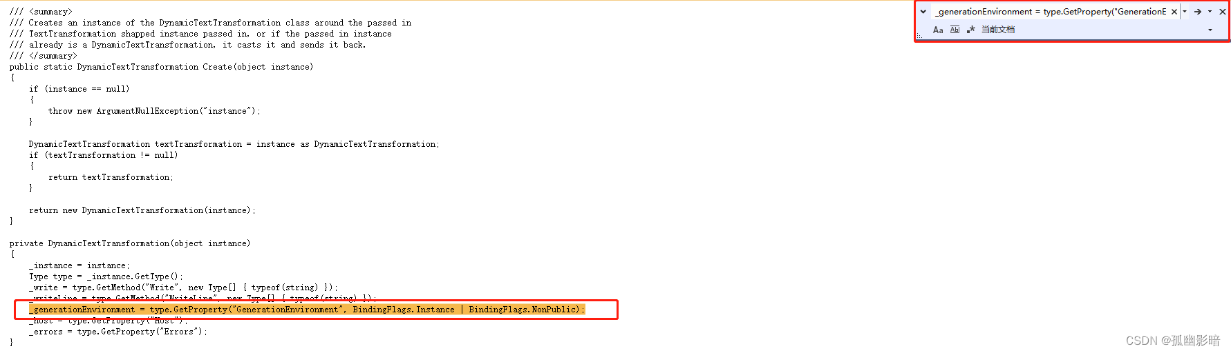 vs2022 版本17.6.2 使用 EF6生成实体数据模型时出现报错：正在运行转换: System.NullReferenceException: 未将对象引用设置到对象的实例_vs2022 ...