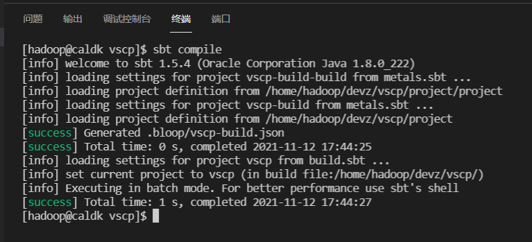 用VSCode开发Spark应用_vscode出现found: type sparkcontext var sc = new spar-CSDN博客