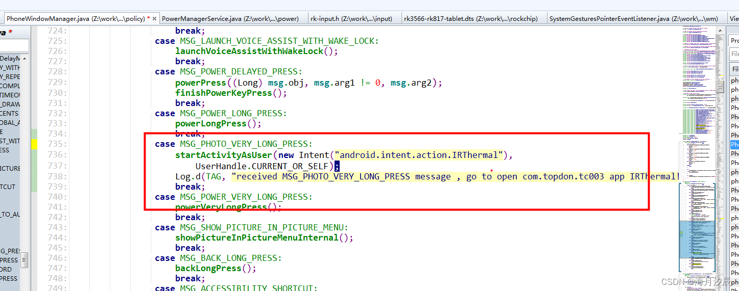 2022-08-24 AndroidR 实现长按按键打开一个app或者打开app的某个界面_android 打开app指定页-CSDN博客