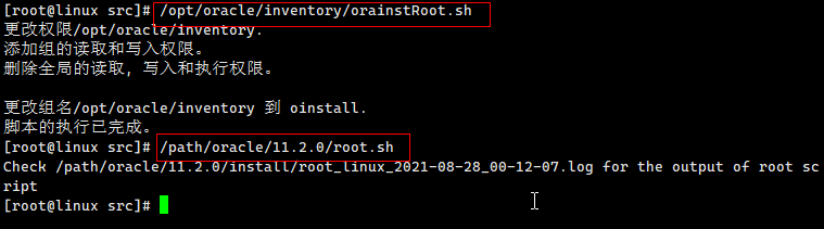 Linux -＞ 安装Oracle(详细版)_linux安装oracle-CSDN博客