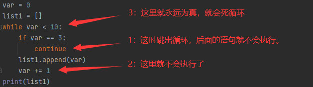 python常用功能模块_python功能模块用什么表示-CSDN博客