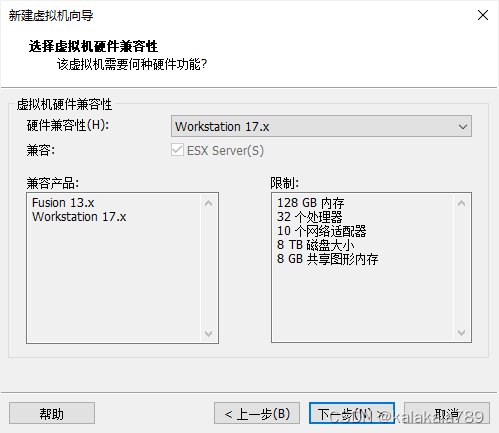 通过OpenWrt实现kali全局代理_openwrt 代理-CSDN博客