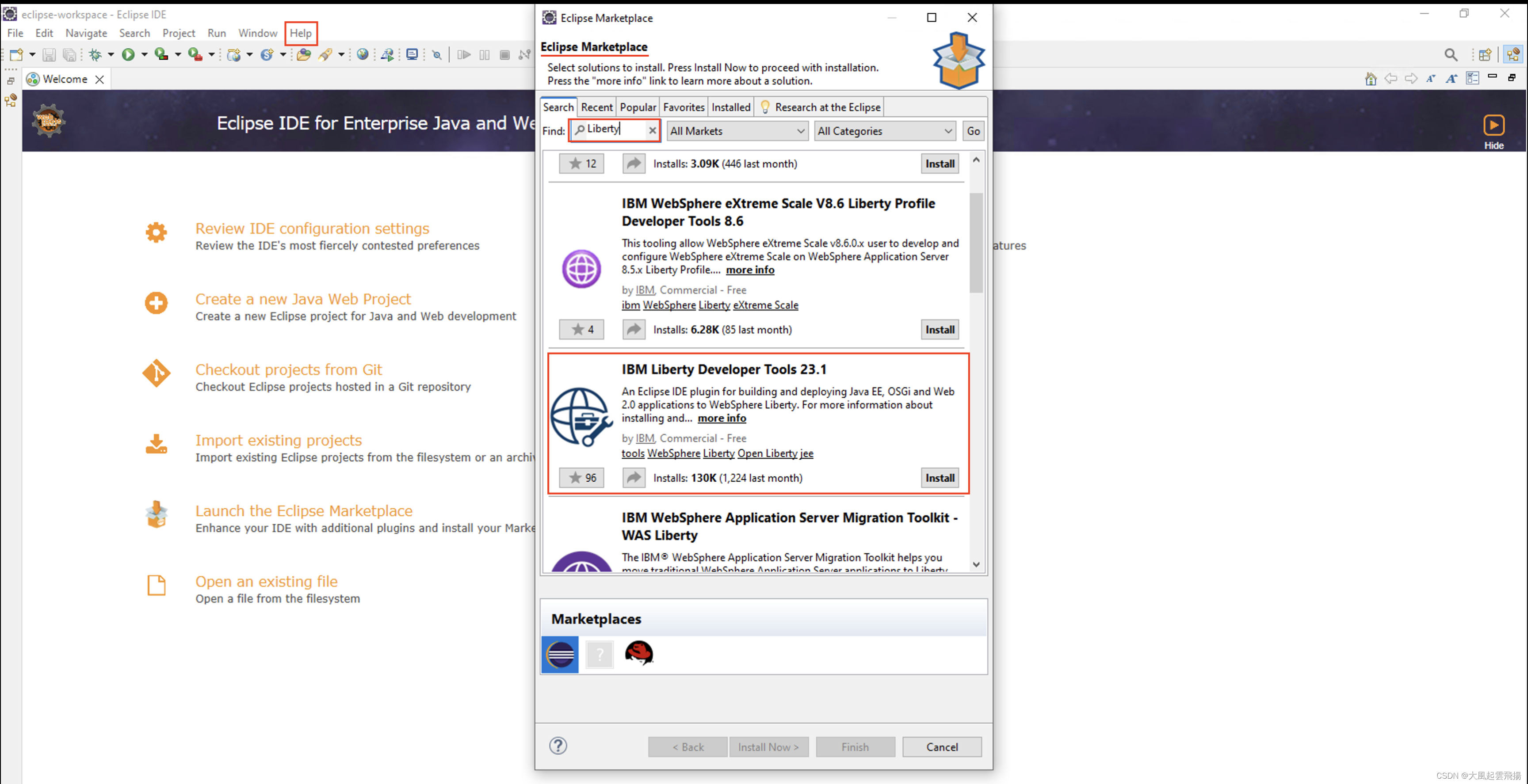 Eclipse 安装配置Open Liberty Server & WebSphere Liberty Server_open liberty eslipese-CSDN博客