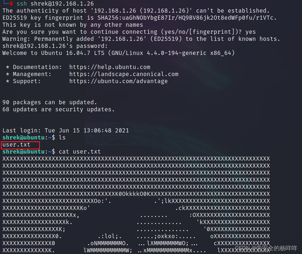 VulnHub靶场渗透实战-hackable-ii_vulnhub靶场virtualbox-CSDN博客