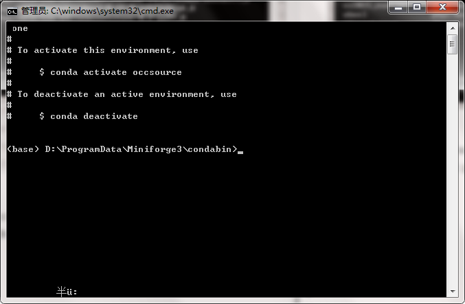 第一章：pythonocc7.4.1安装及开发环境搭建_pythonocc安装-CSDN博客