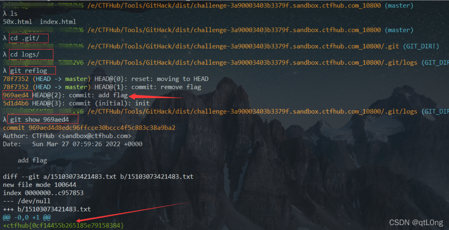 CTF之git源码泄露_ctf .git-CSDN博客
