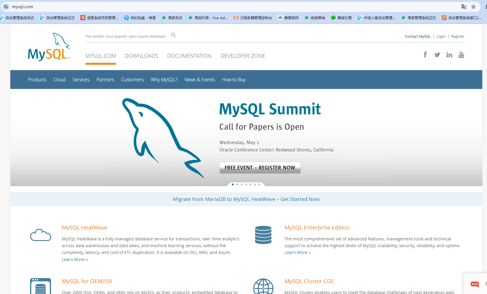 mysql最新版安装爬坑指南_mysql8.3 安装提示vs2019-CSDN博客