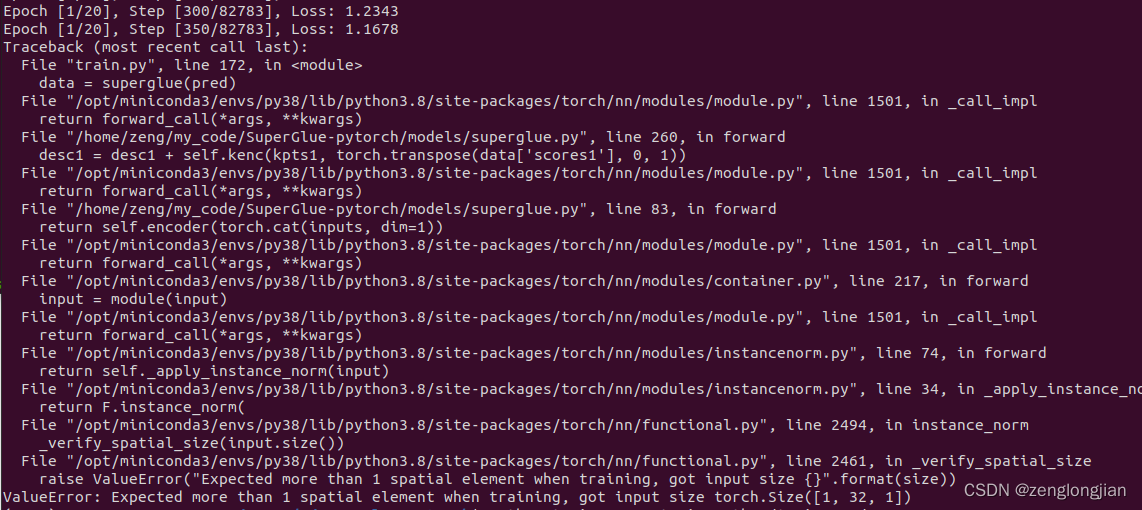 Superglue Learning Feature Matching With Graph Neural Networks跑通及训练模型的过程superglue模型 Csdn博客 6450