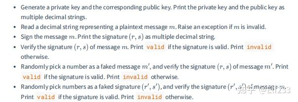 【密码学】Python实现Elgamal数字签名算法-CSDN博客