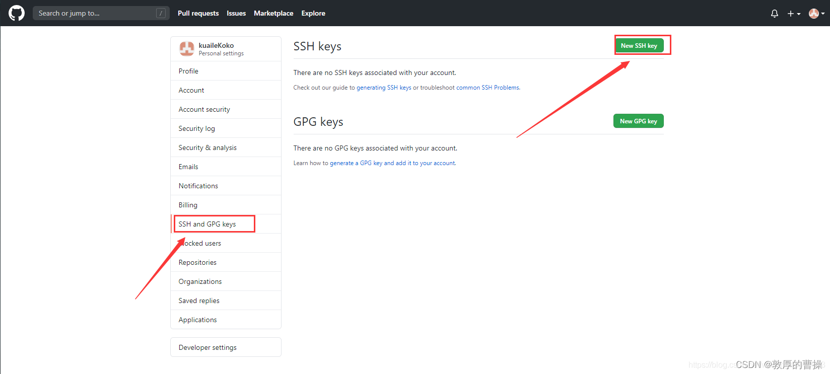 【Vue】在新电脑部署Vue项目时，遇到的常见错误解决方法_npm err! code enoent npm err! syscall spawn git np-CSDN博客