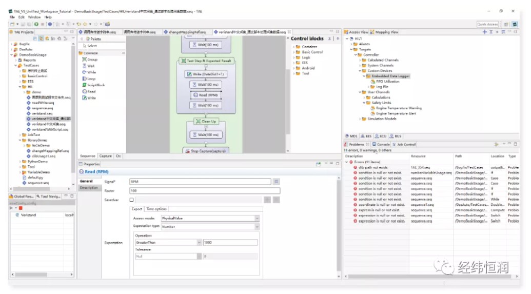 通用自动化测试软件 — TAE_恒润tae教程-CSDN博客