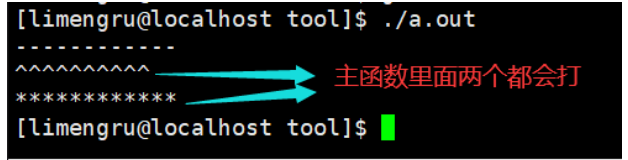 【linux】进程控制——进程终止的三种方法使用void Exitint Status函数 应该加什么头文件 Csdn博客