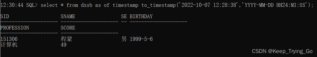 Oracle数据库中的锁，闪回操作（二）_alter database flashback off-CSDN博客