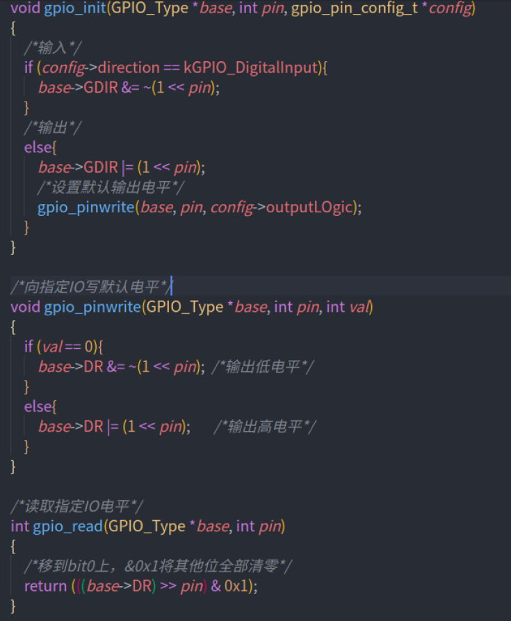 嵌入式Linux（五）按键&通用GPIO_linux gpio 引脚控制 按钮-CSDN博客
