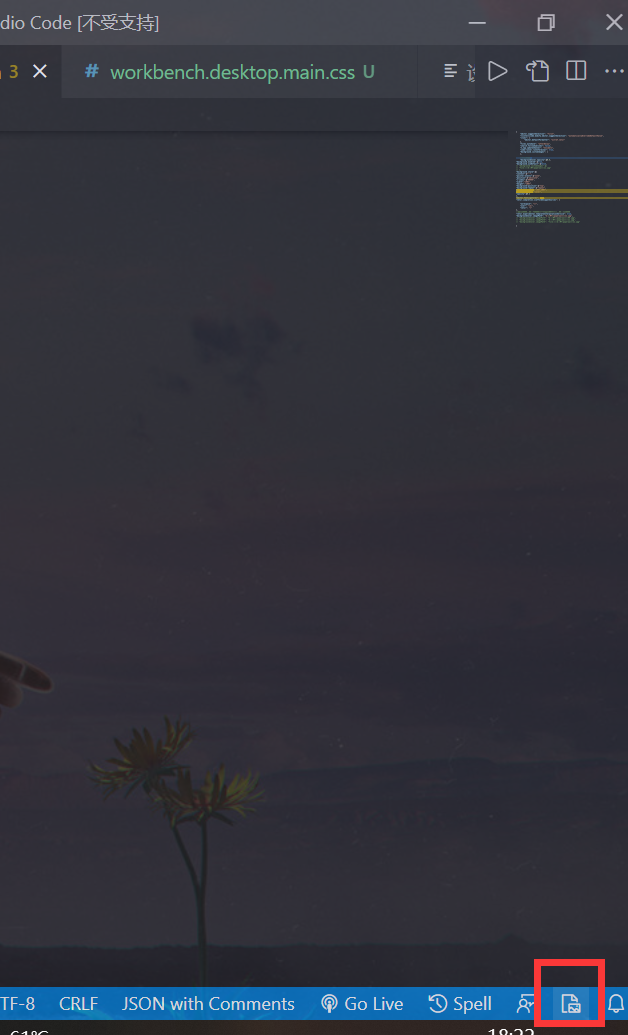 修改VSCode背景图片 全局、局部_vscode修改的部分-CSDN博客