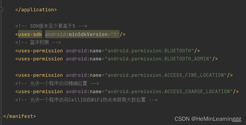 基于Android Studio实现手机蓝牙Bluetooth功能_android studio ble_HeMinLearninggg的博客-CSDN博客