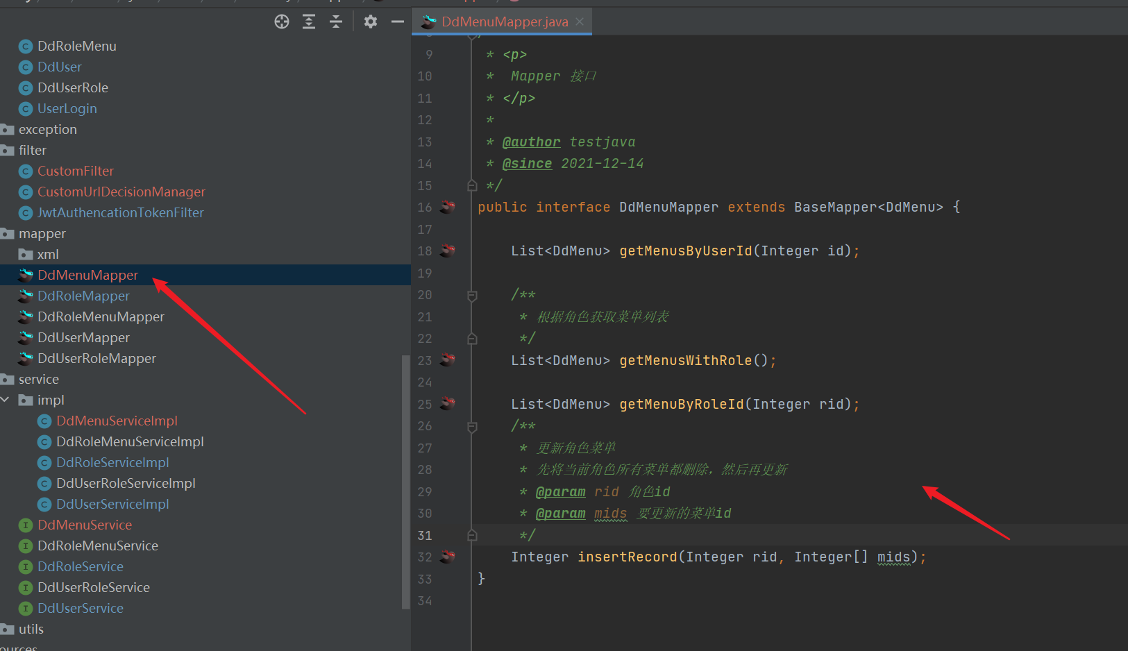 SpringSecurity实现权限管理系统，解决高版本循环依赖和springboot2.6.x与swagger不兼容问题_springsecurity版本不兼容-CSDN博客