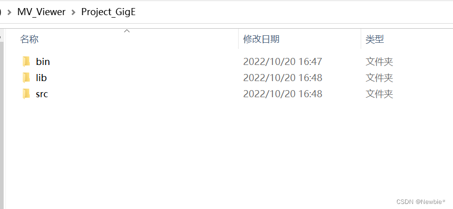 大华GigE工业相机VS2022+GigeVison SDK配置_大华工业相机驱动-CSDN博客