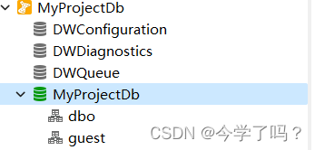 使用ASP.NET Boilerplate 框架生成Angular项目的操作步骤-CSDN博客