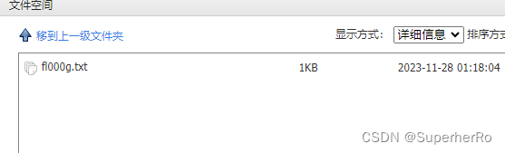 CTFSHOW系列-web14(信息收集-editor漏洞)_ctfshow web14-CSDN博客