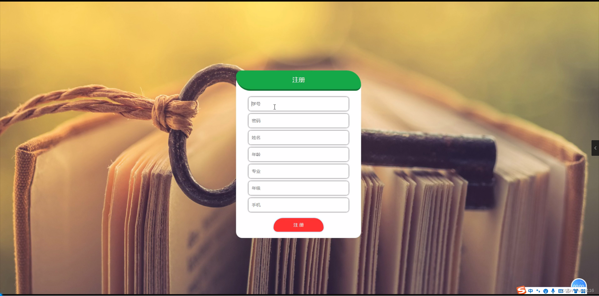 Java毕设项目毕业生论文管理系统计算机（附源码系统数据库lw）毕业生论文系统项目研究 Csdn博客