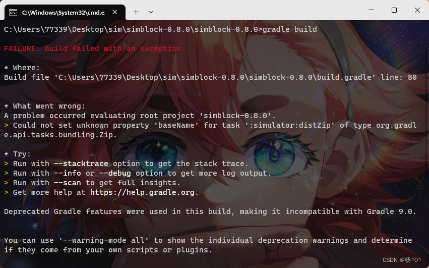 SimBlock仿真工具-CSDN博客