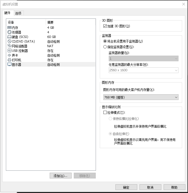 ROS安装使用gazebo_ros gazebo [clientconfig.cc:222]-CSDN博客