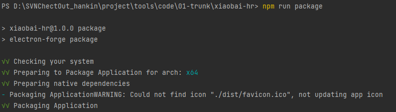 Electron-forge使用实战_electron forge-CSDN博客