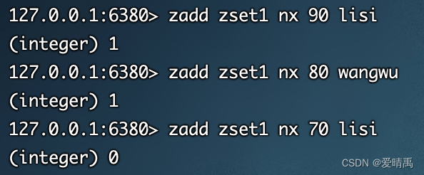 Redis基础数据类型之 Zset 基础篇redis Zset Score 汇总 Csdn博客
