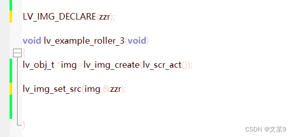 LVGL8.X基础语法-图片显示_lvgl图片放大-CSDN博客