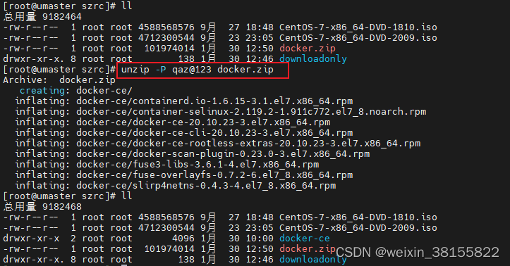 Linux zip 压缩，解压_docker中解压zip文件命令-CSDN博客