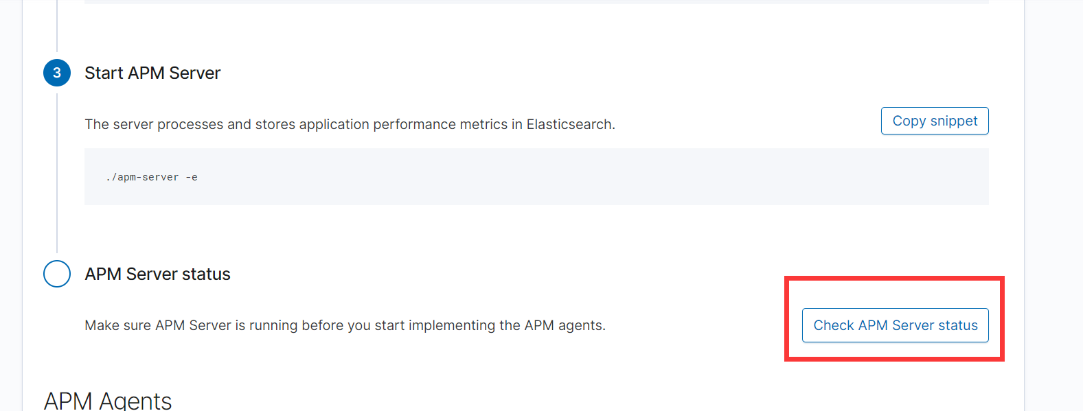 APM-Server 部署安装及使用示例-CSDN博客
