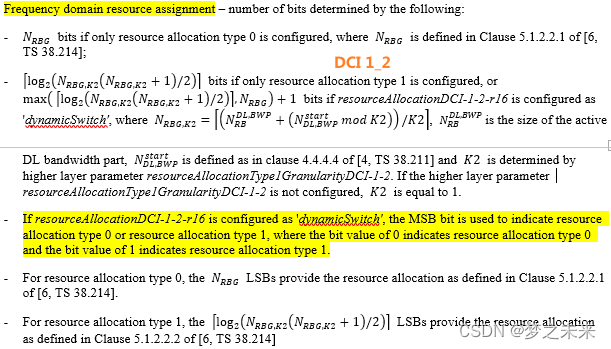 NR PDSCH (二)频域资源_modem协议笔记的博客-CSDN博客