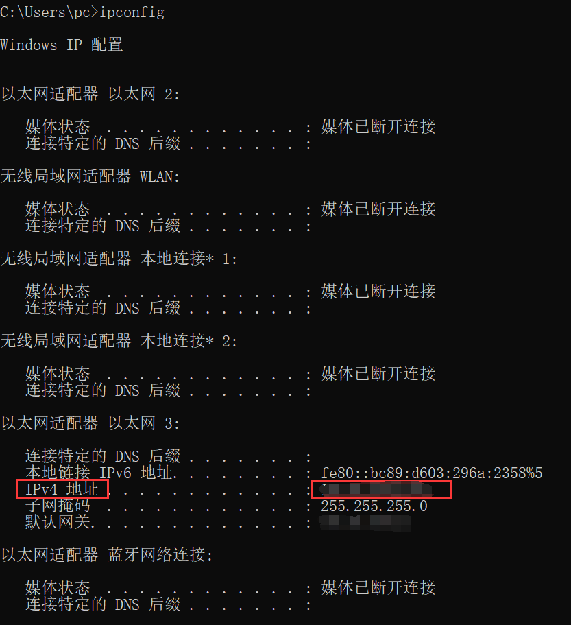 postman测试接口步骤_postman ping-CSDN博客