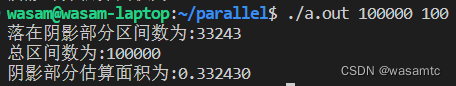 基于Pthreads并行实现通用矩阵乘法、数组求和及二次方程组求解_利用pthread实现矩阵相乘-CSDN博客