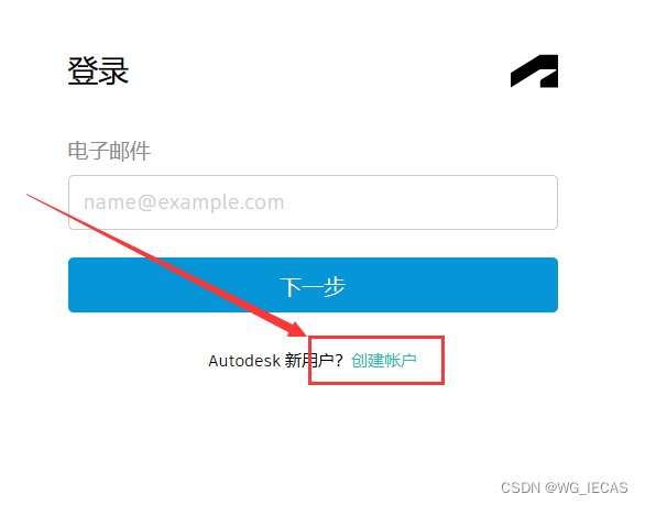 Fusion 360 免费正版下载教程（个人版）_fusion360下载-CSDN博客