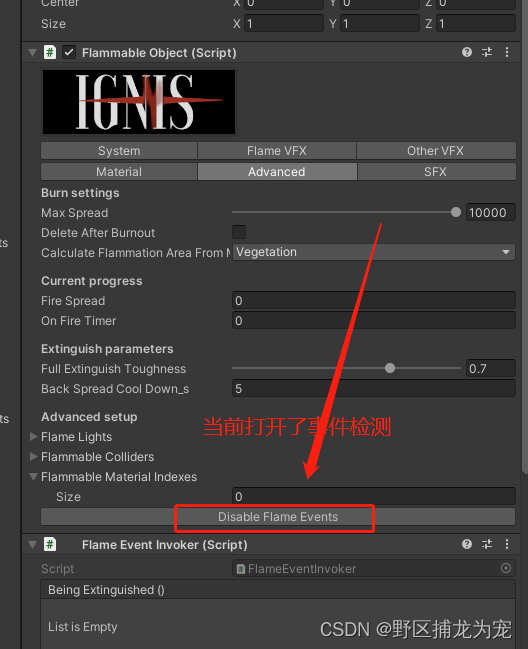 unity Ignis - Interactive Fire（完美模拟：森林火灾、草原火灾、建筑火灾）-CSDN博客