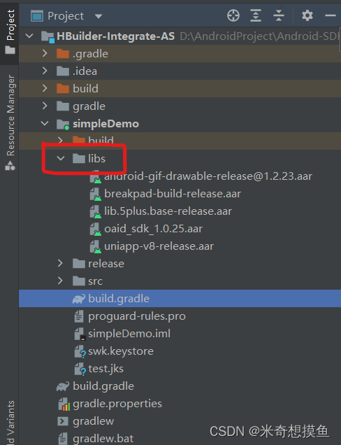 uni-app 离线打包时微信登录配置问题_oauth-univerify-release.aar-CSDN博客