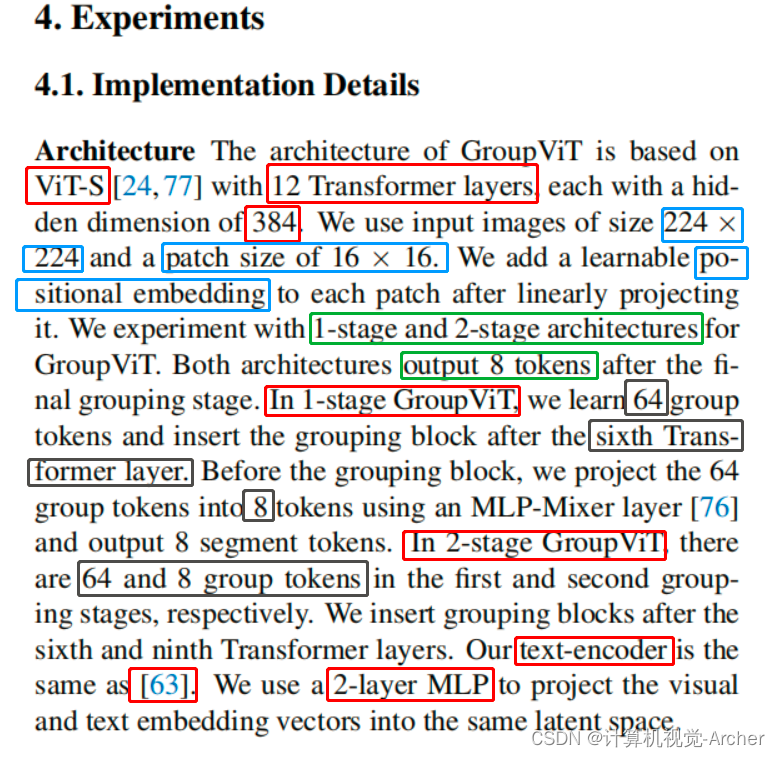CVPR2022-CVPR-GroupVit：由文本监督的语义分割生成的_groupvit(cvpr22)-CSDN博客