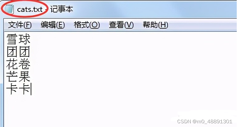 干货利用python读取txt文件数据python如何逐个读取txt文件数据 Csdn博客