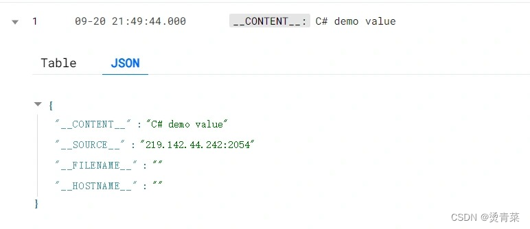 Unity接入腾讯云_unity 使用 百度 对象存储-CSDN博客