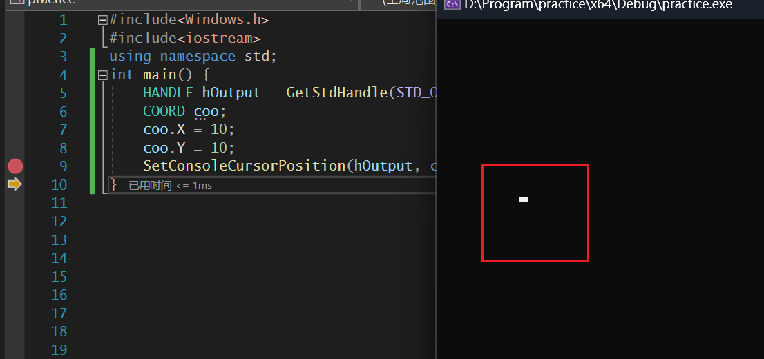 C/C++ 控制台高级操作(非常详细)_c++控制台-CSDN博客