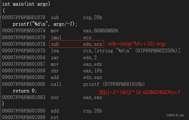 《C++反汇编与逆向分析技术揭秘》笔记-第4章观察各种表达式的求值过程（上）_在编译器中常用的优化方案有两种01选项-CSDN博客