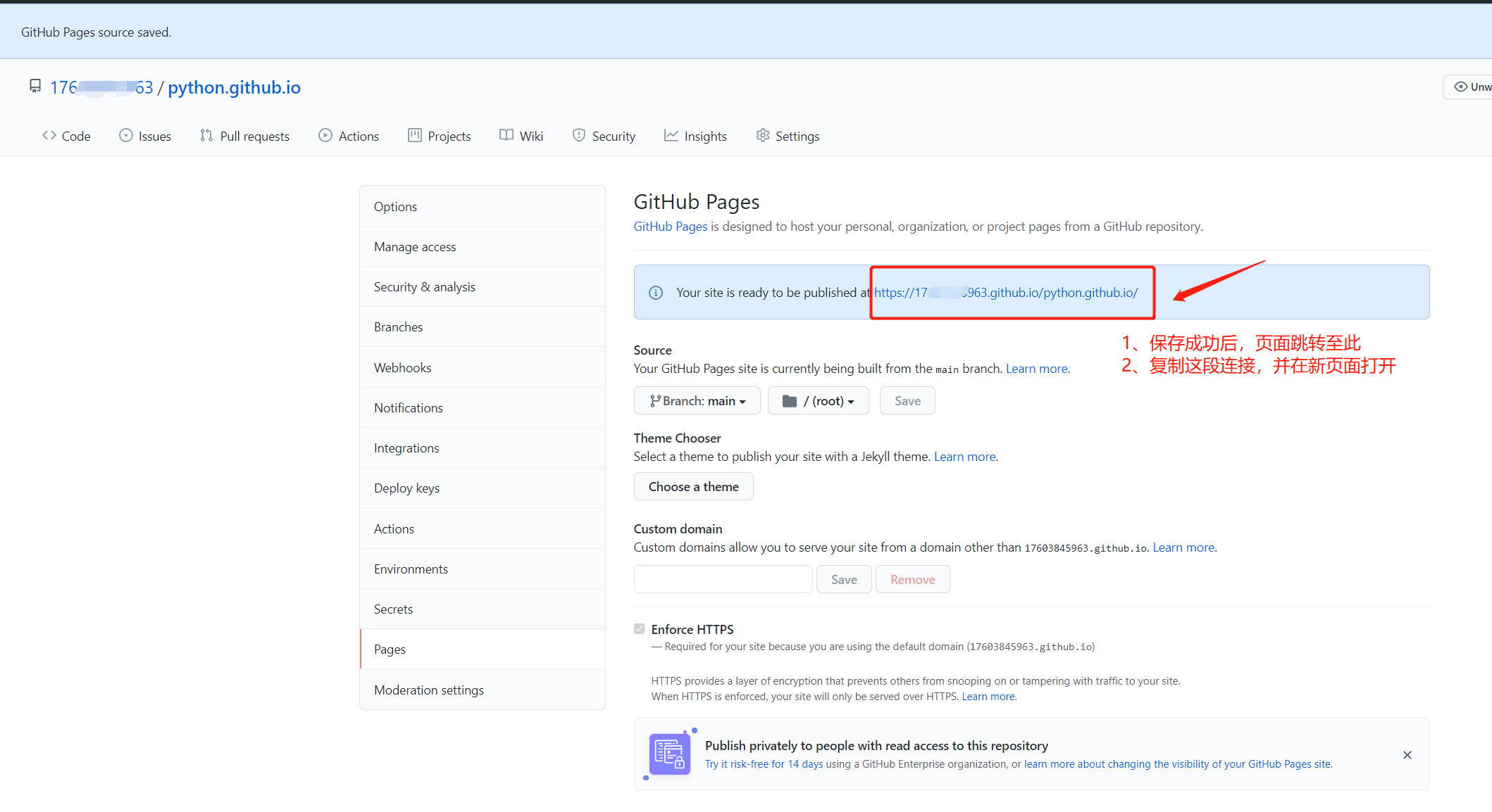Gridea+Github：搭建个人博客_gridea官网-CSDN博客